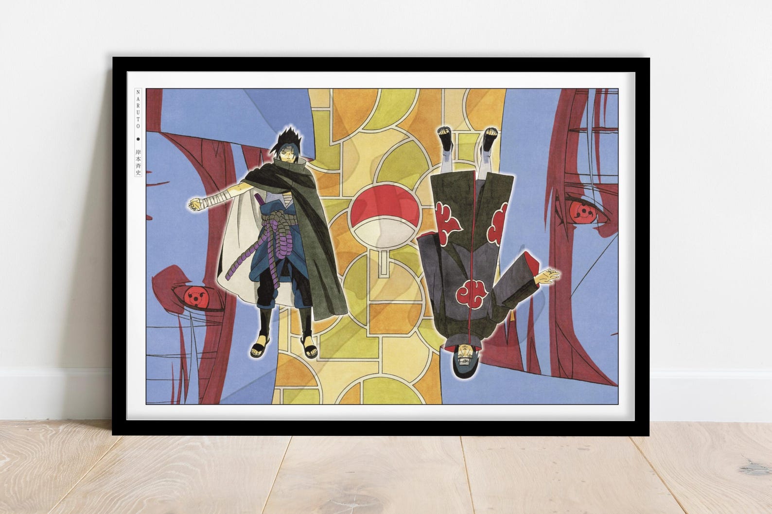 Anime Wall Art | Masashi Kishimoto Manga Poster and Frame - Etsy