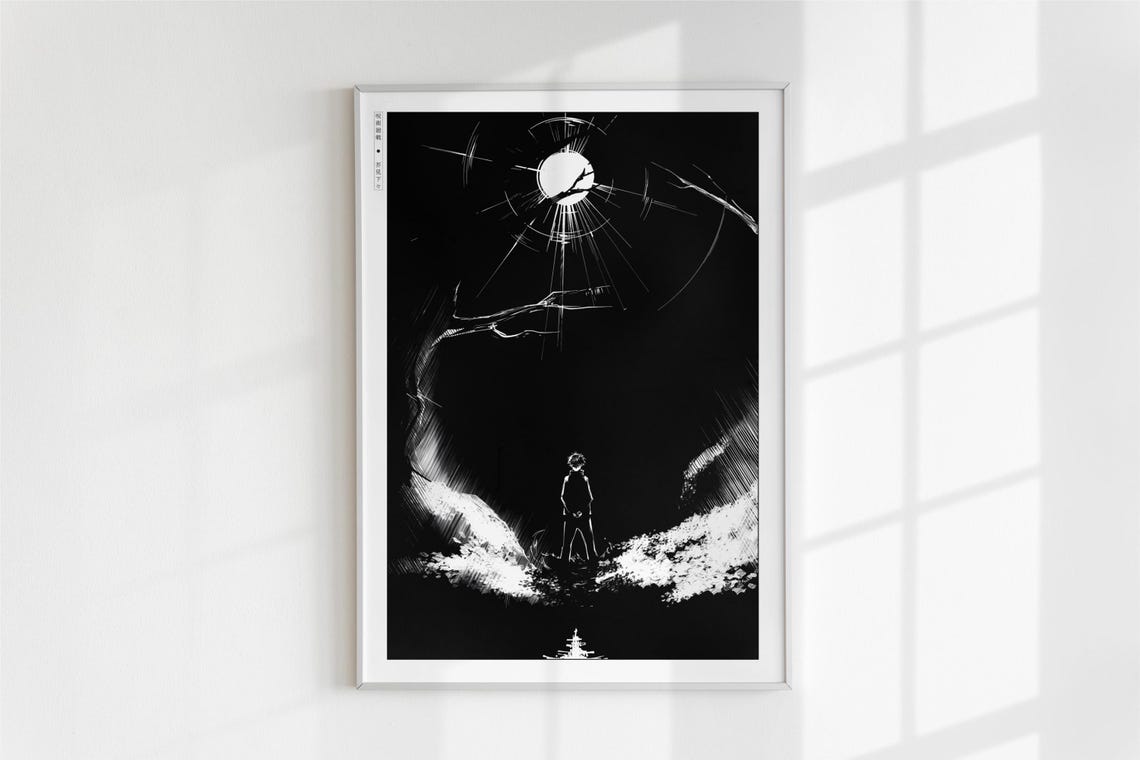 Anime Wall Art | Gege Akutami Manga Poster and Frame - Etsy