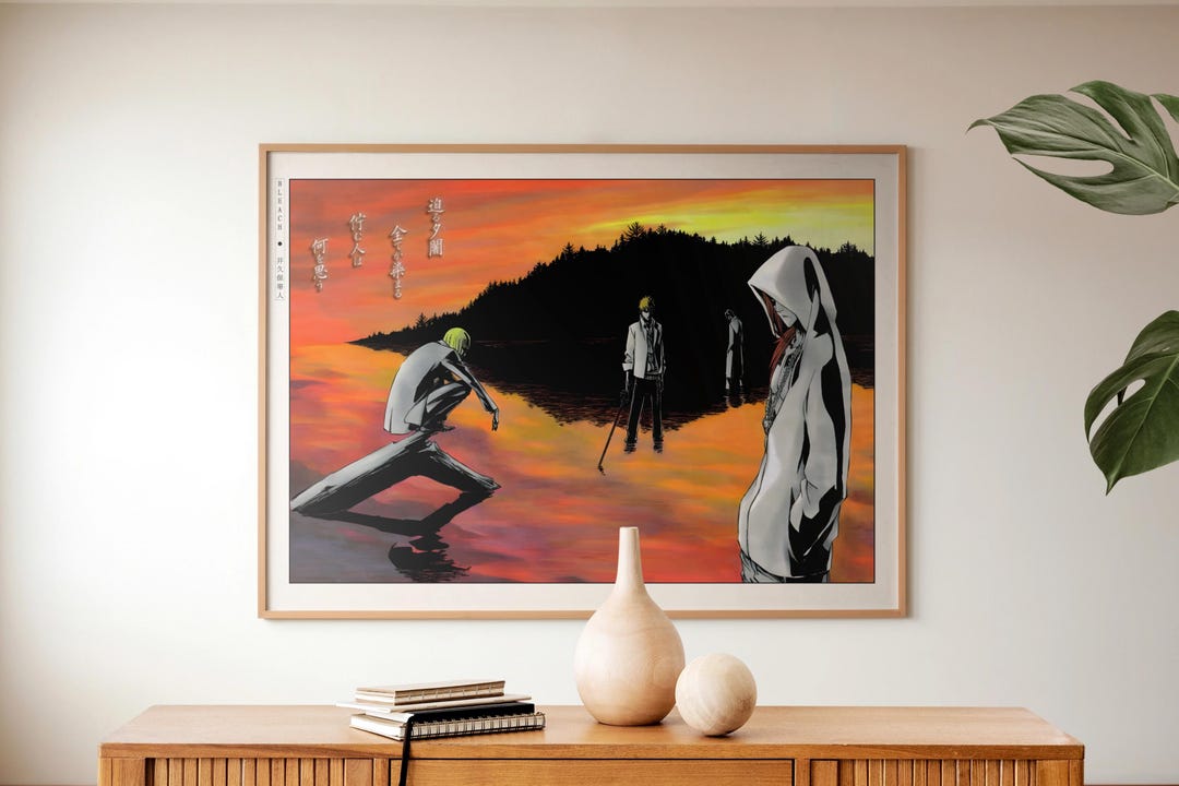Shonen Anime Poster | Tite Kubo Art Print, Japanese Manga Wall Art ...