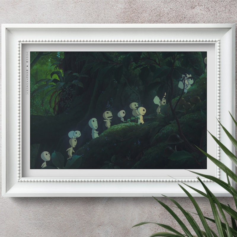 Kodama - Etsy