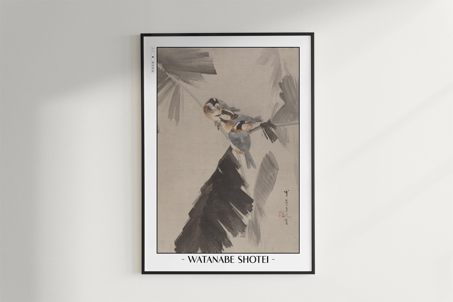 Bird Ukiyo-e Wall Art - Watanabe Shotei Wall Art, Oriental Wall Decor ...