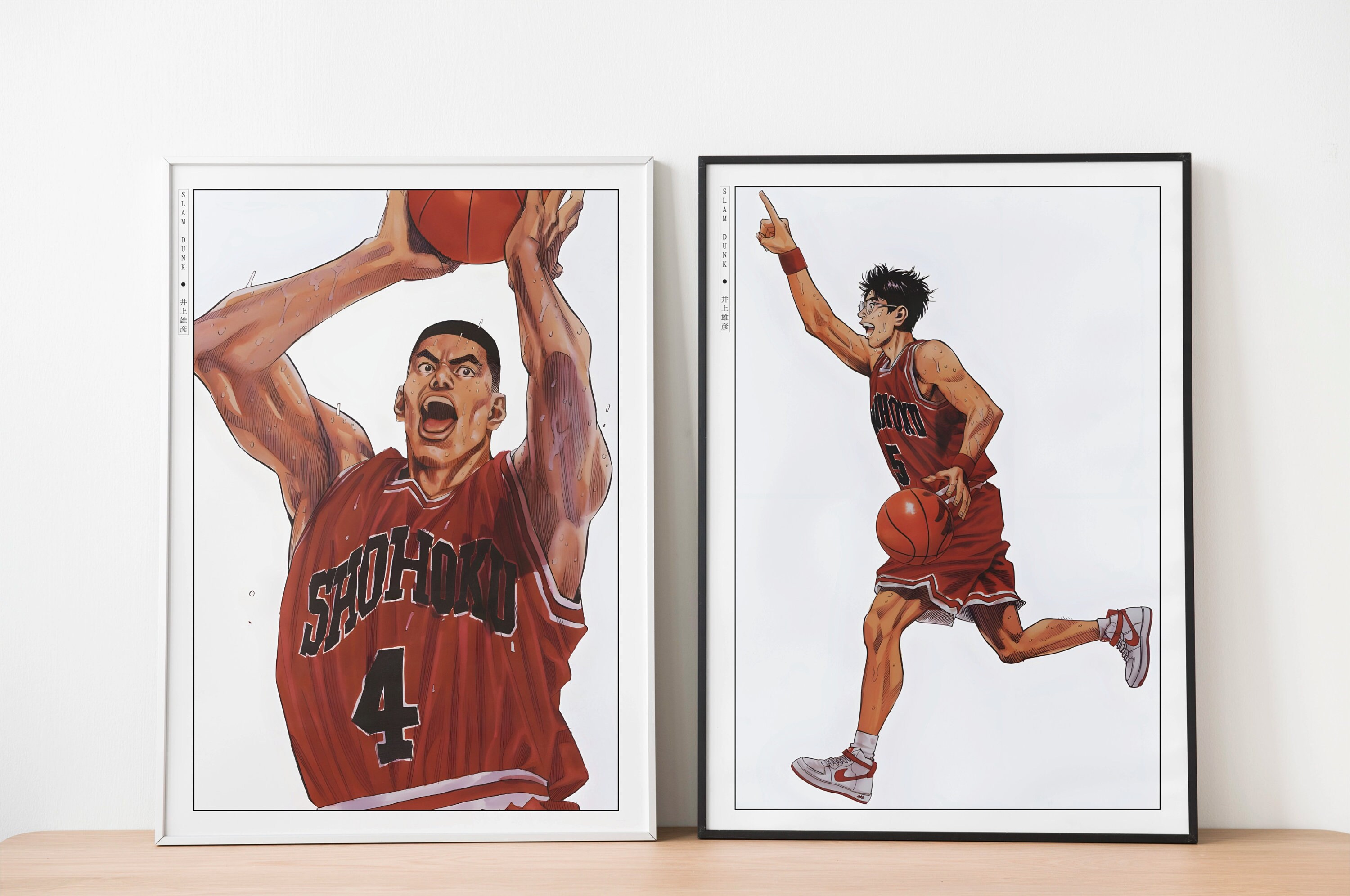 Set of 2 Slam Dunk Manga Art Print Basketball Poster, Sakuragi Wall Art ...