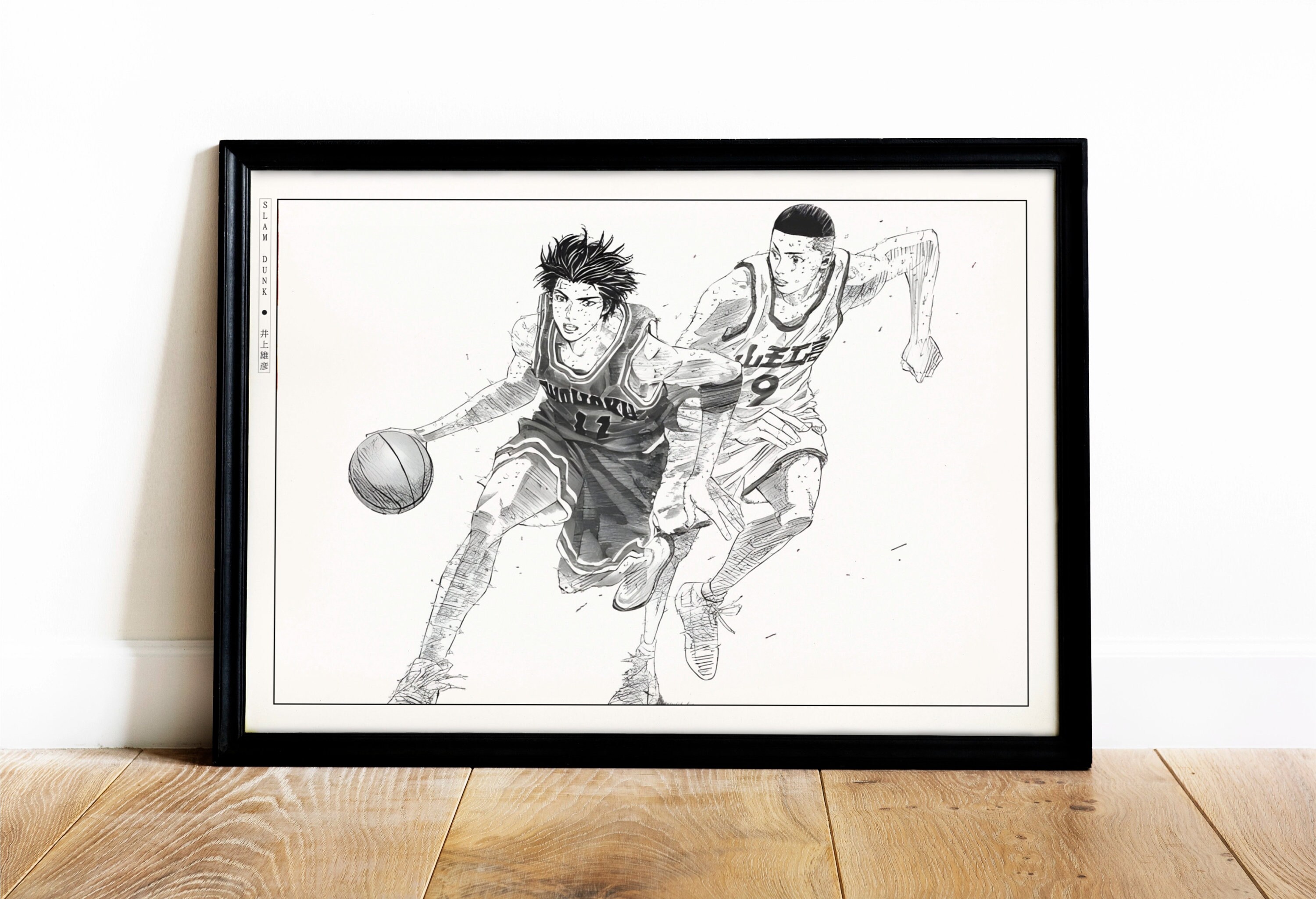 Slam Dunk Manga Art Print Basketball Poster Sakuragi Wall - Etsy