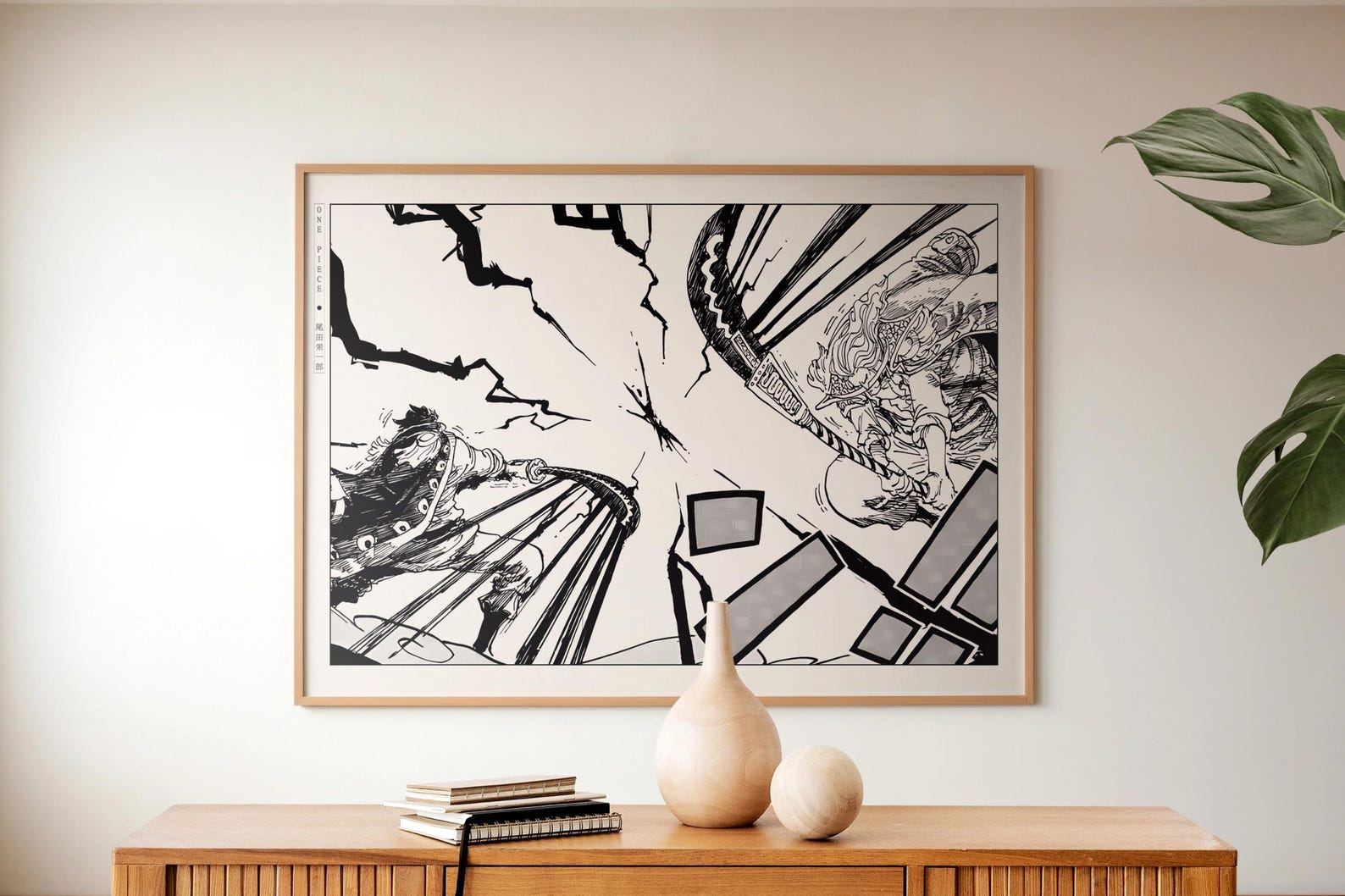 Anime Wall Art | Eiichiro Oda Manga Poster and Frame - Etsy