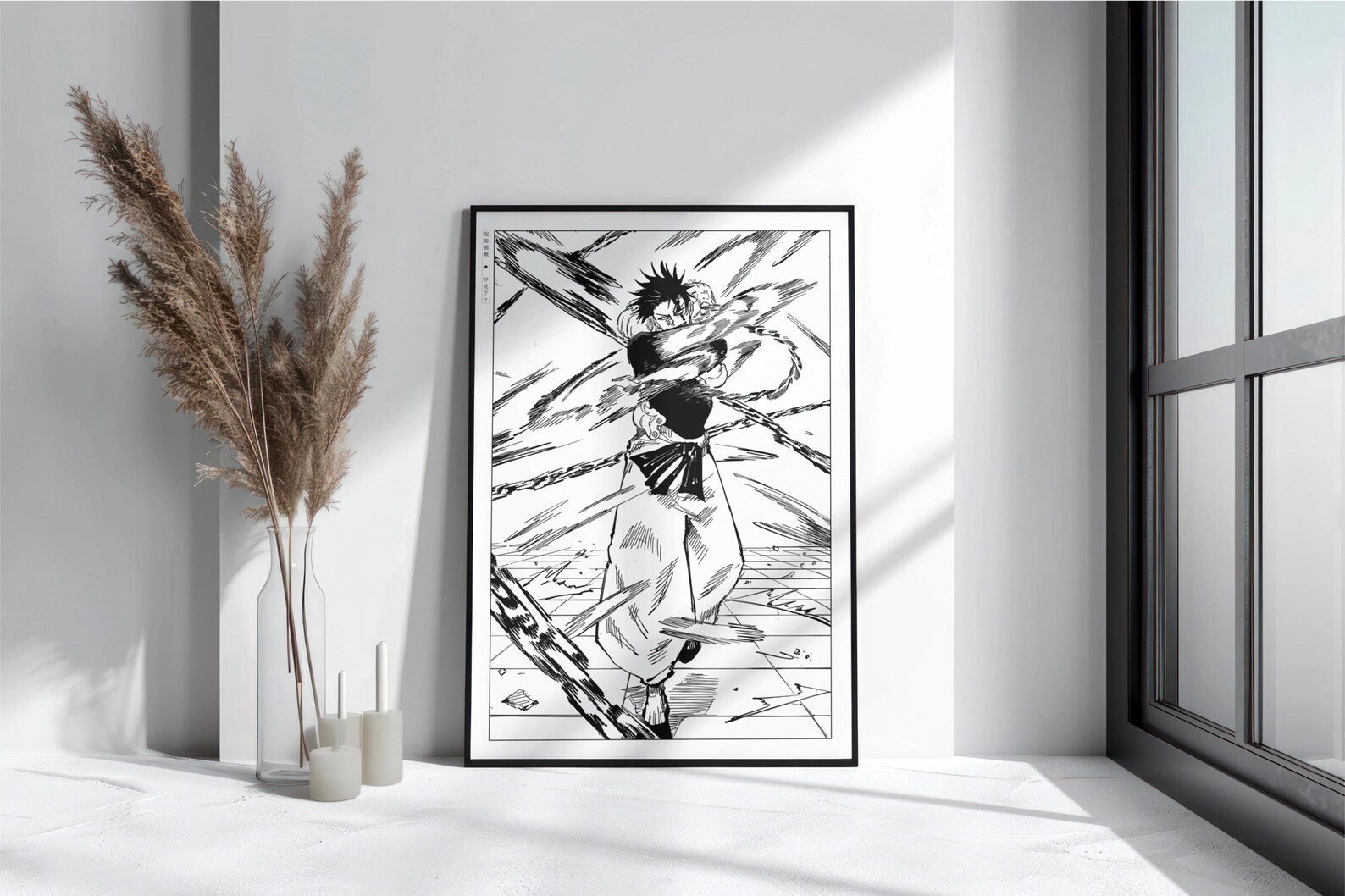 Anime Wall Art | Gege Akutami Manga Poster and Frame - Etsy