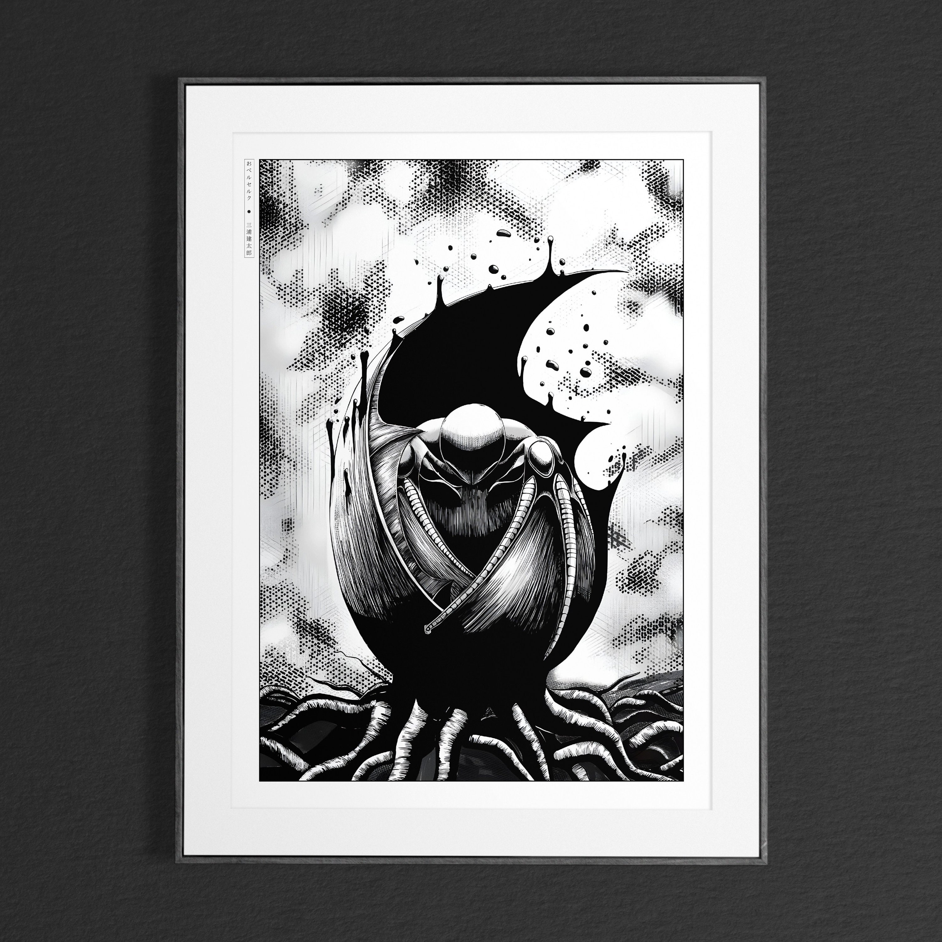 Berserk Manga Wall Art Scary Art Print Miura Wall Decor - Etsy