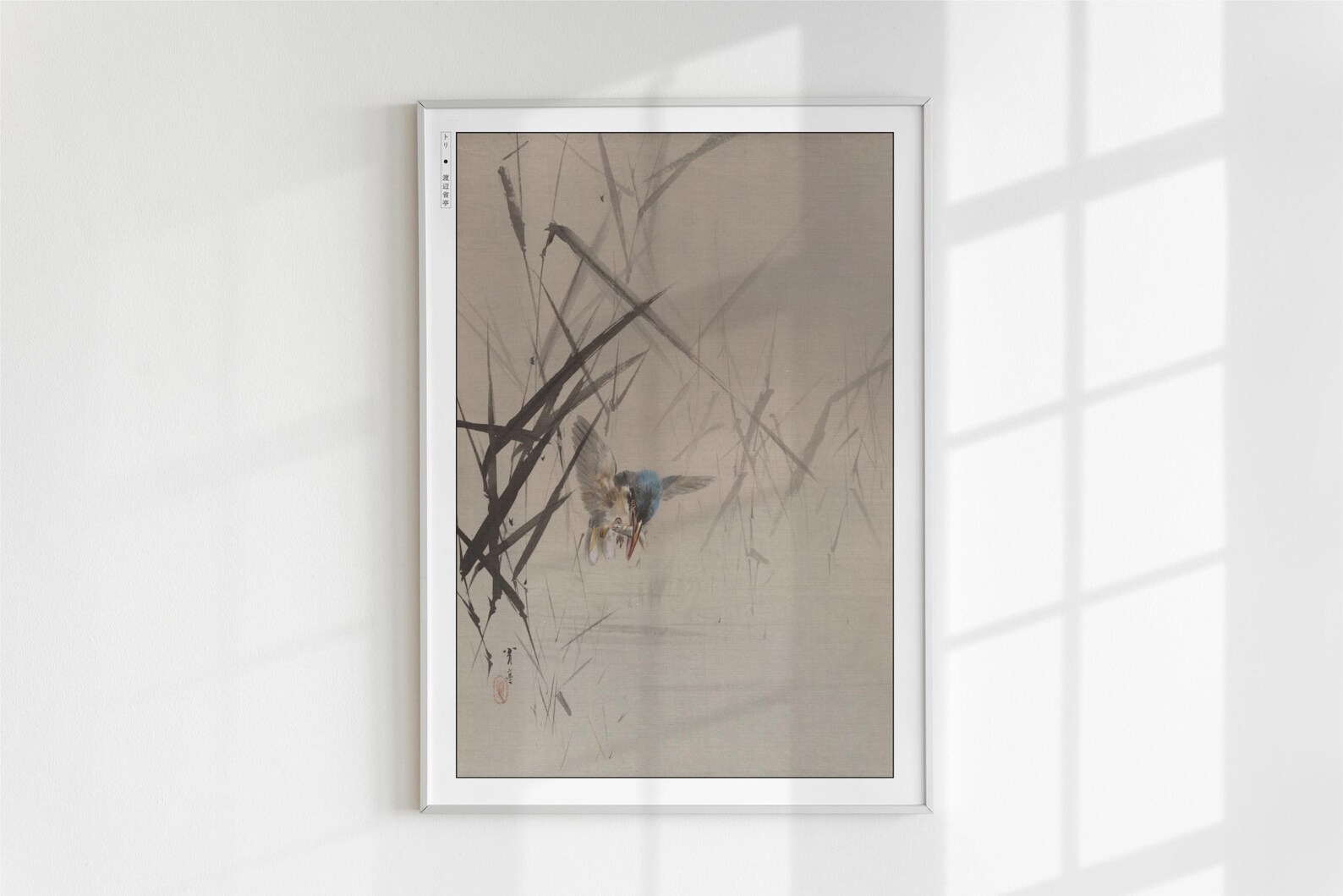 Watanabe Shotei Bird Ukiyo-e Print: Japanese Art on Archival Matte ...