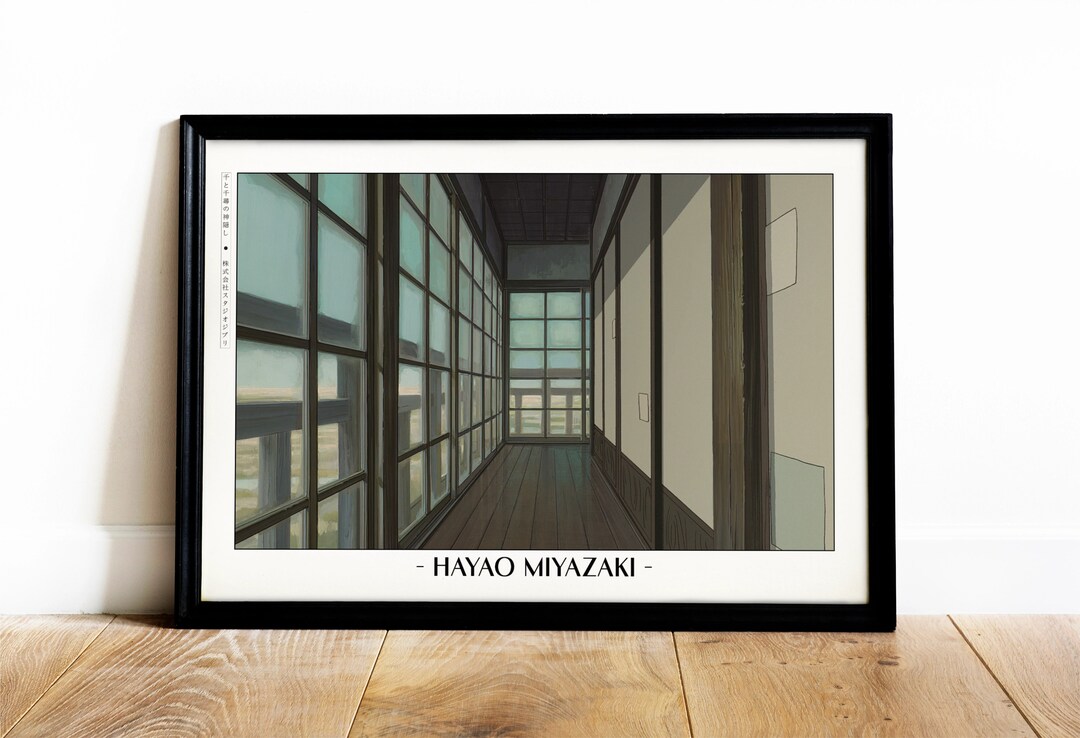 Anime Movie Print - Study Room Wall Decor, Minimalist Office Wall Art ...