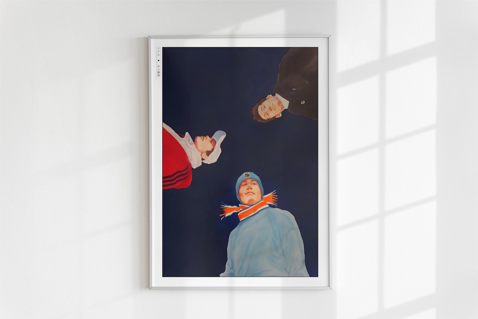 Real Manga Poster, Takehiko Inoue Art Print, Japanese Anime Wall Art ...