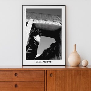 JJK Anime Poster | Framed Gege Akutami Art Prints - Etsy
