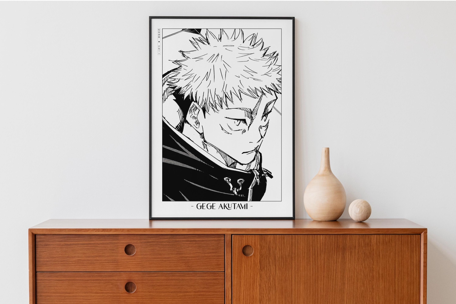 JJK Anime Poster | Framed Gege Akutami Art Prints - Etsy