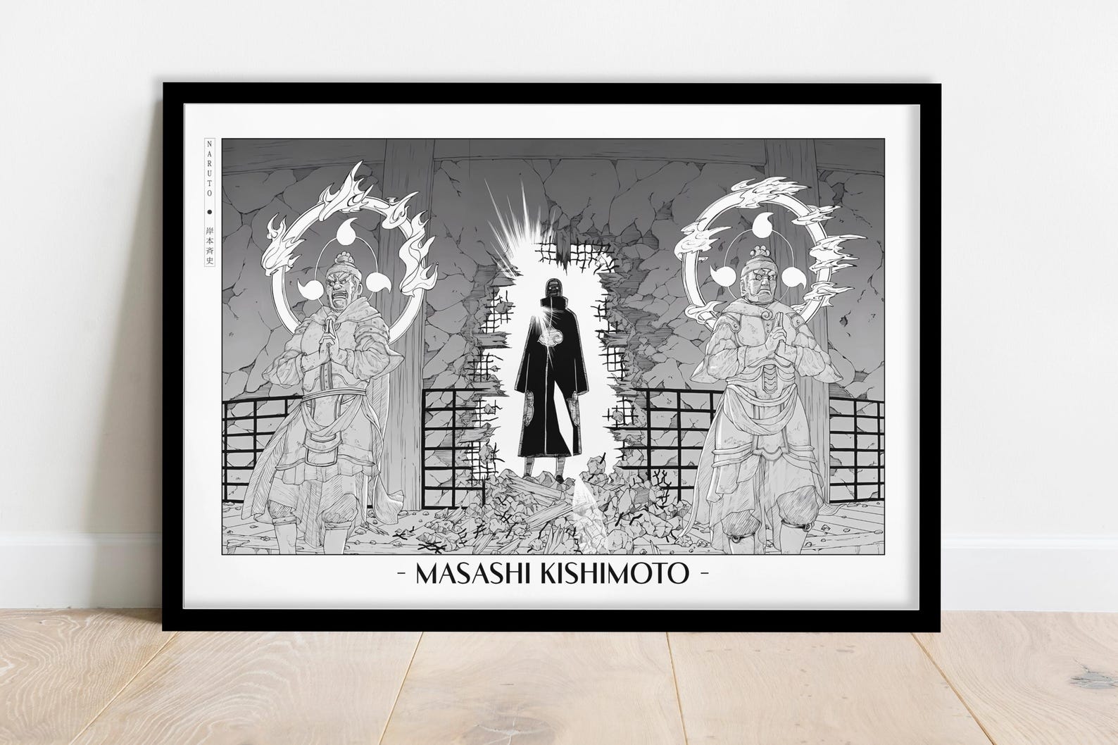 Anime Poster | Framed Masashi Kishimoto Art Prints - Etsy