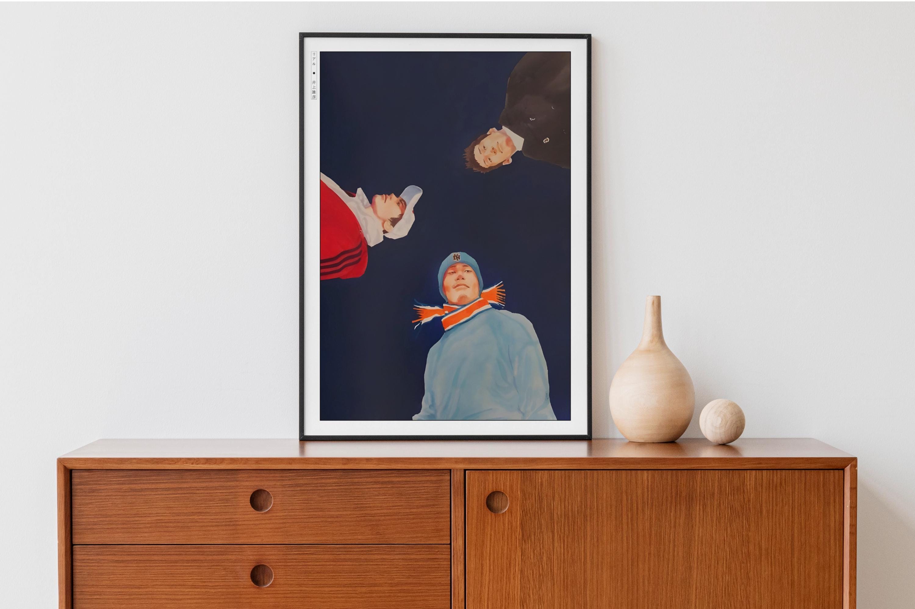Real Manga Poster, Takehiko Inoue Art Print, Japanese Anime Wall Art ...