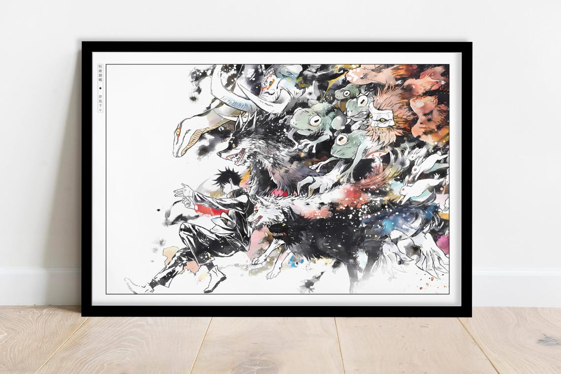Anime Wall Art | Gege Akutami Manga Poster and Frame - Etsy