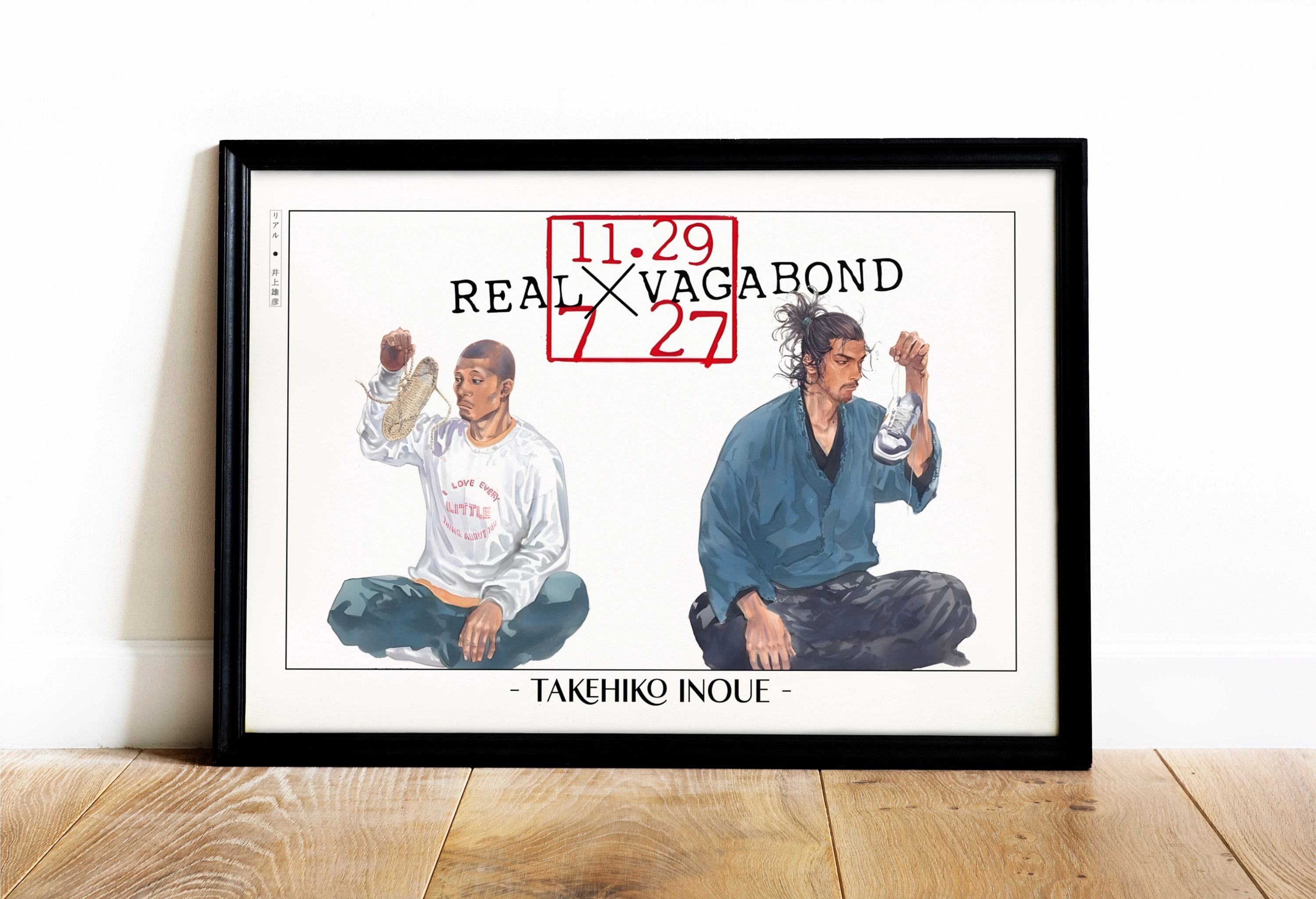 Vagabond X Real Manga Wall Art Manga Artwork, Basketball Print, Manga ...