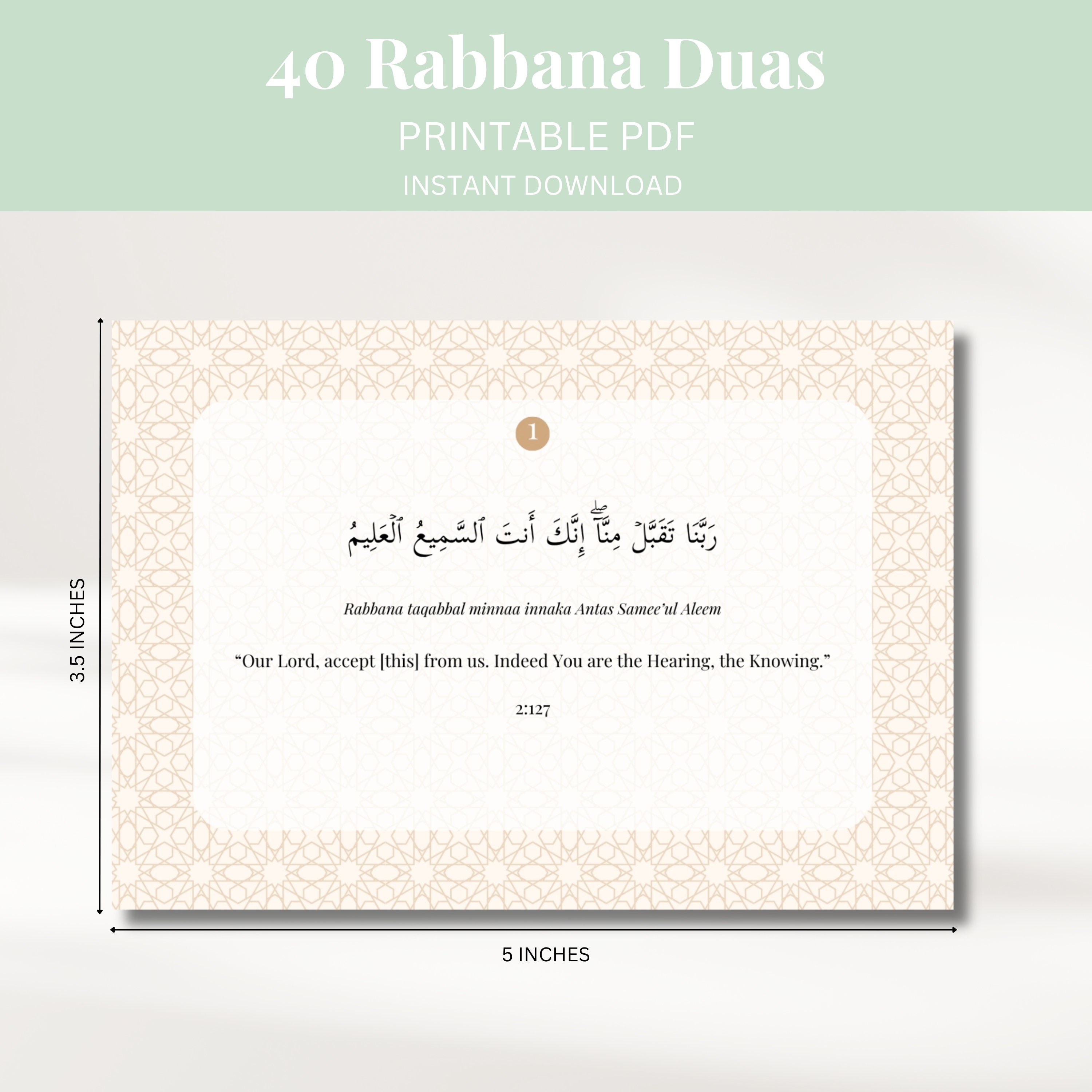40 Rabbana Dua Supplications From the Quran Arabic English Translation ...