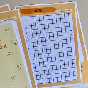 Learn Urdu - My Urdu Workbook Worksheet - Alphabet, Numbers, Time ...