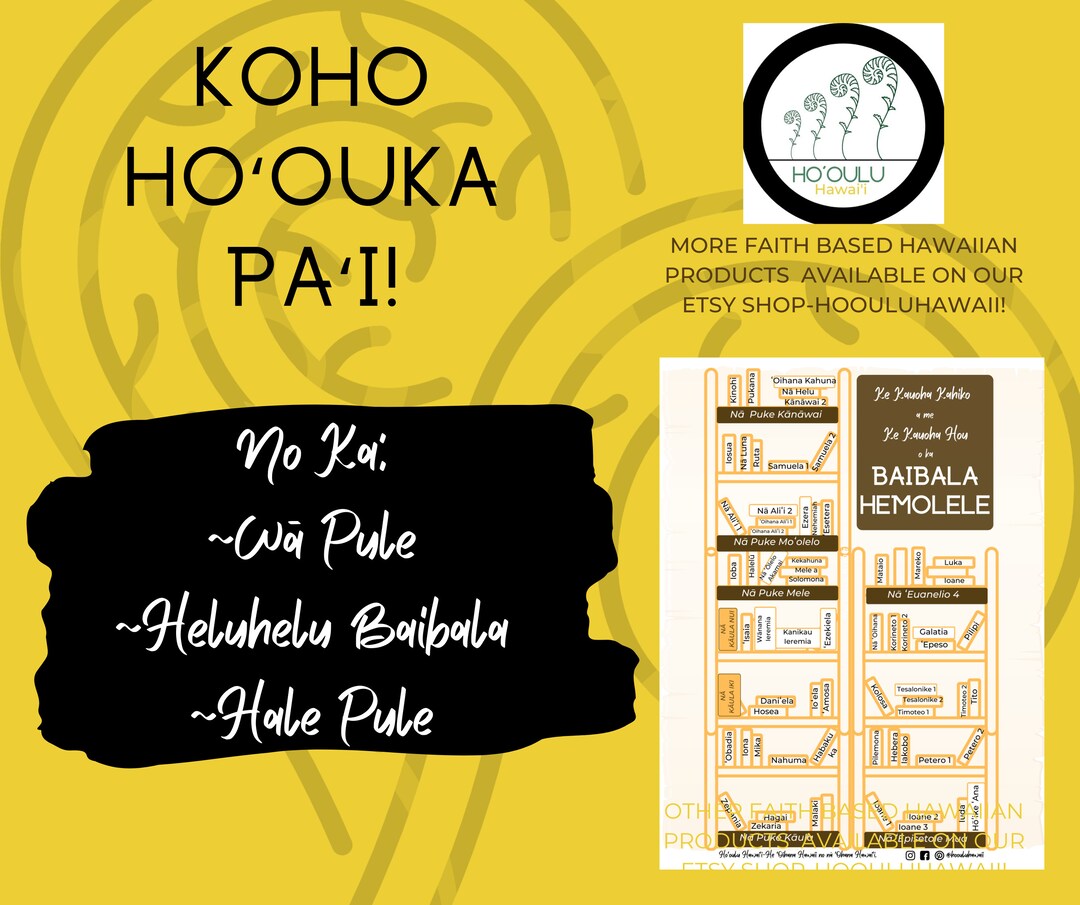 Nā Puke Baibala Hawaiʻi reference Guide for Hawaiian Books of the Bible ...