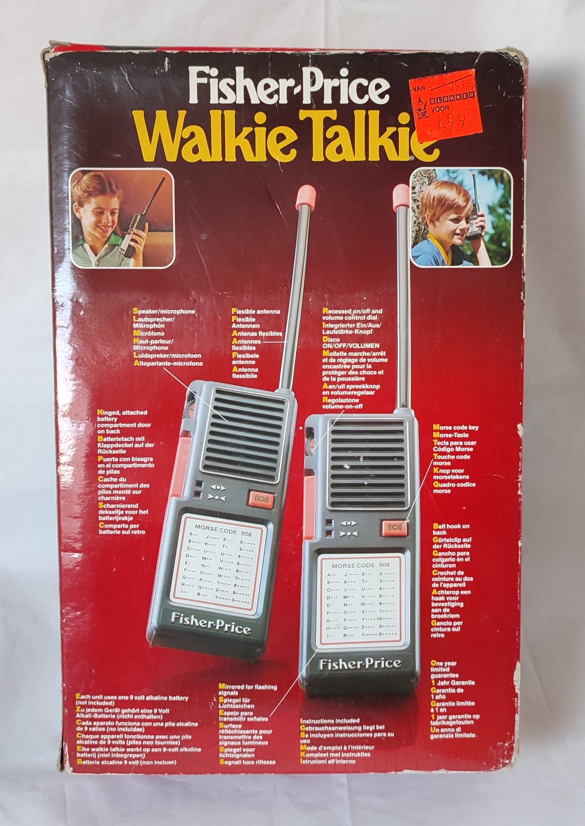 Vintage Fisher Price Sky Talkers Walkie Talkies #815 (1983) - Etsy