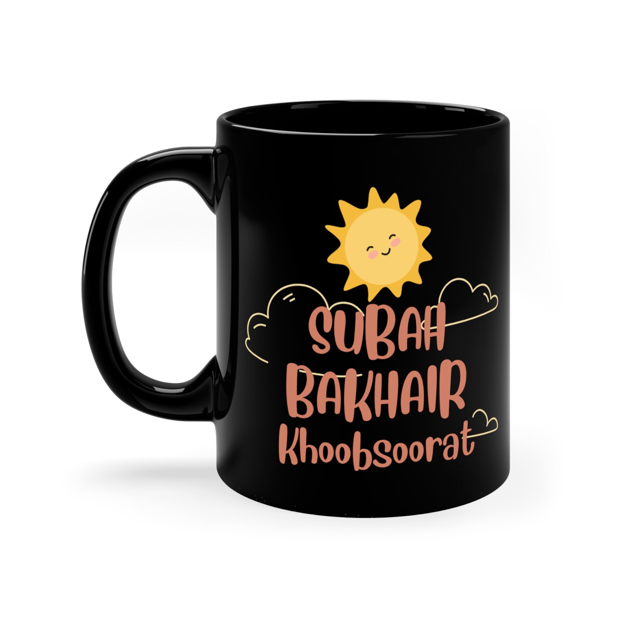 Subah Bakhair Khoobsoorat Mug, Urdu Mug With Designs of Sun and Clouds ...