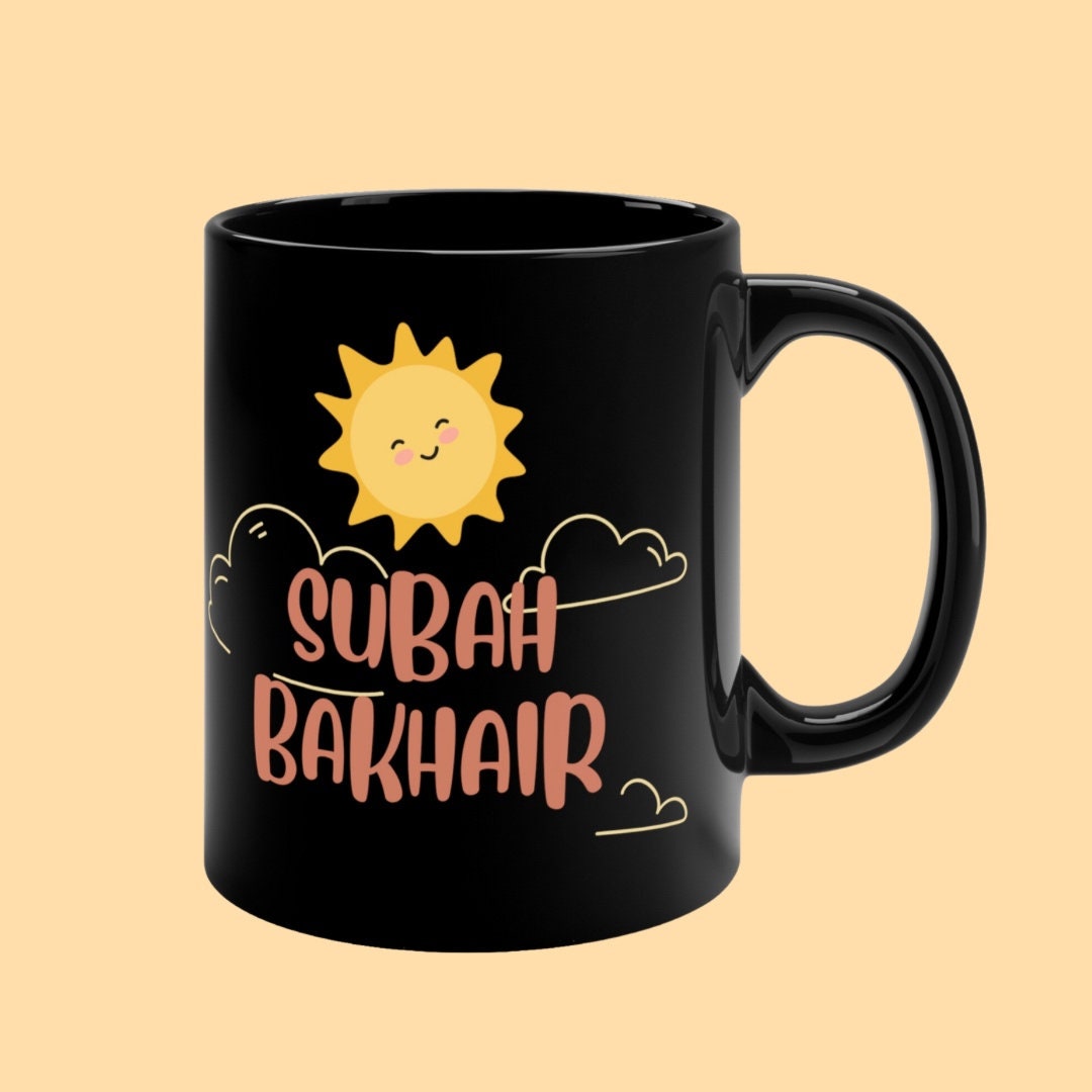 Subah Bakhair Mug With Designs of Sun and Clouds | Custom Gift for Chai ...