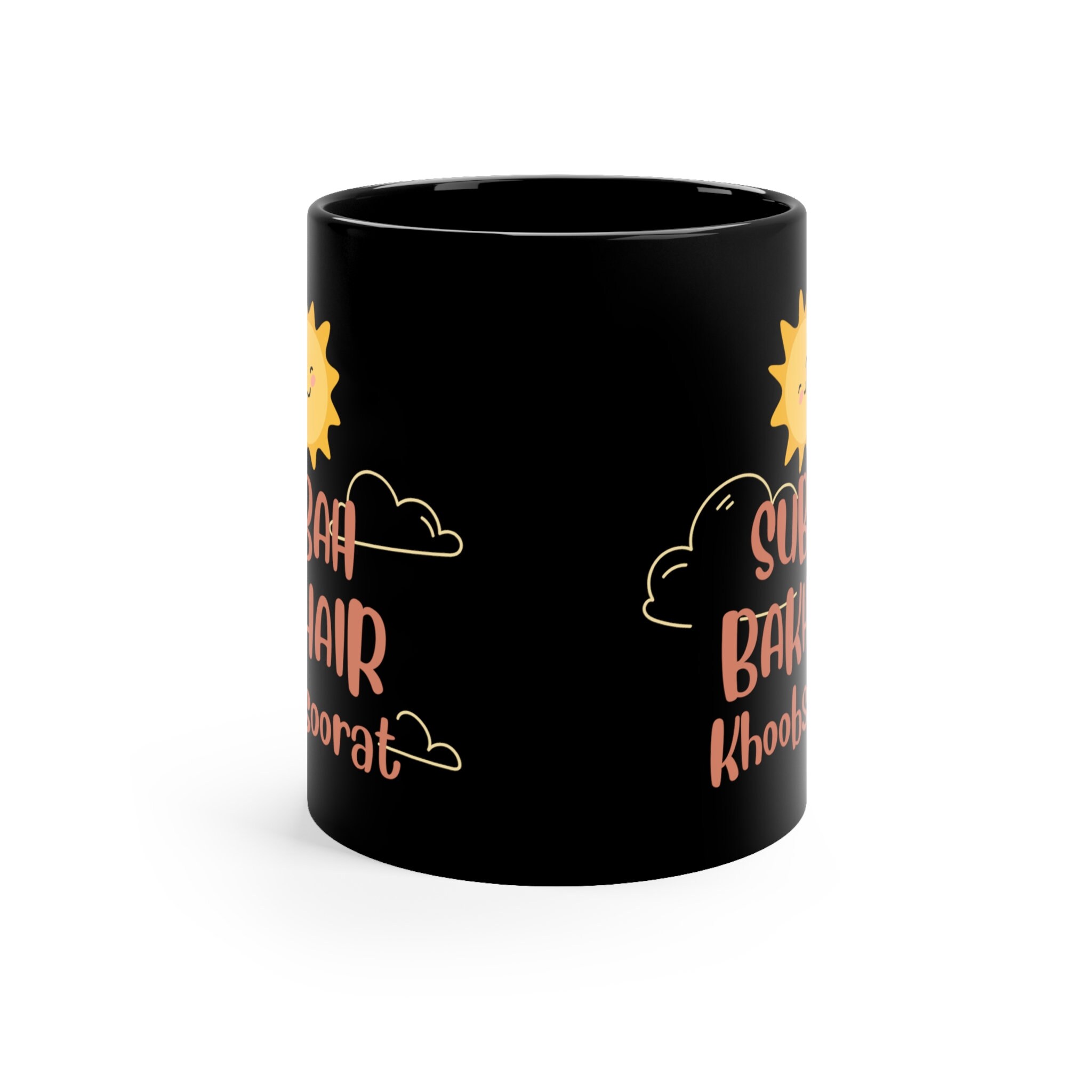 Subah Bakhair Khoobsoorat Mug, Urdu Mug With Designs of Sun and Clouds ...