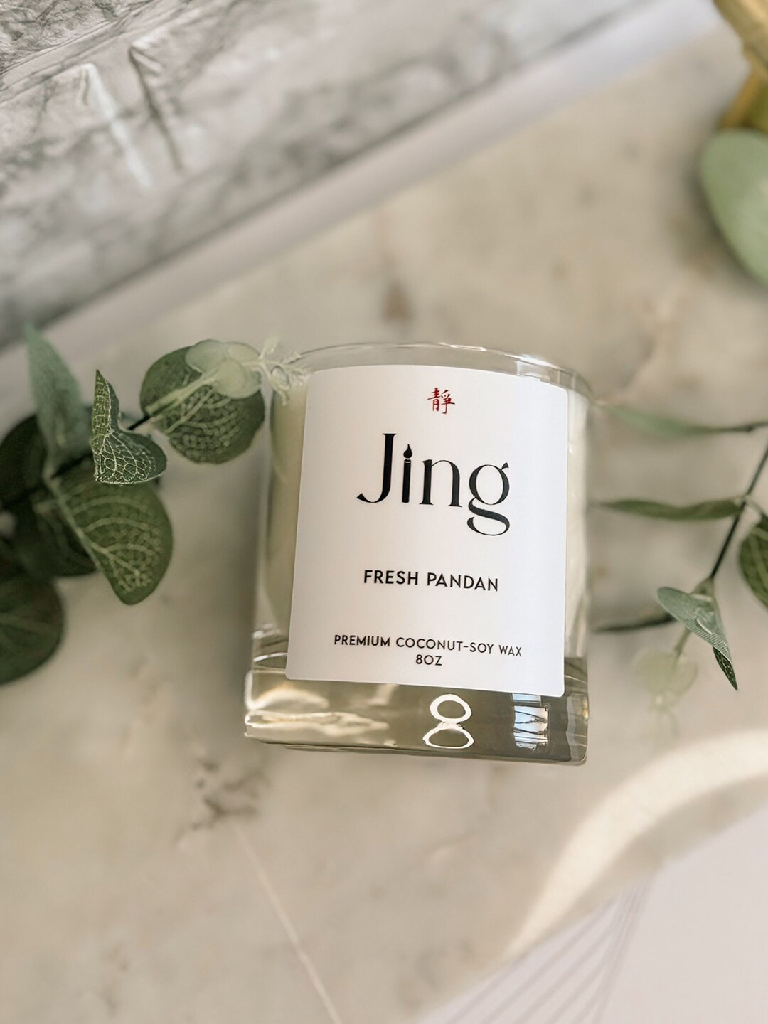 Fresh Pandan Candle | 8oz Glass Jar | Asian-inspired Handmade Scented ...