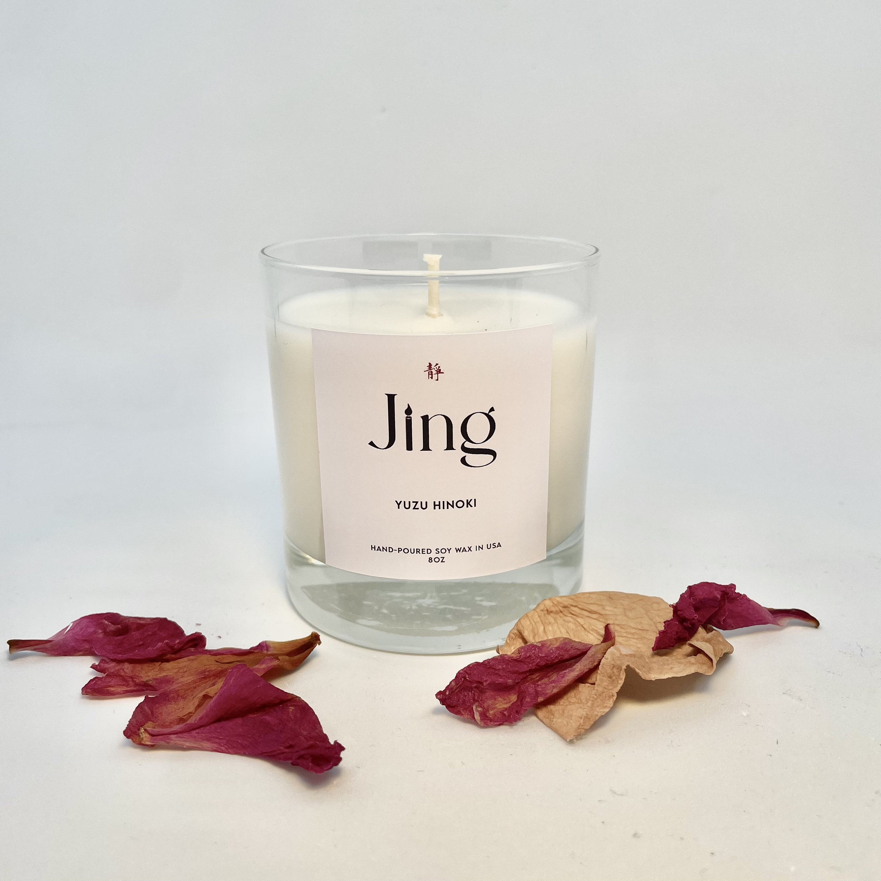Yuzu Hinoki Candle 8oz Glass Jar Asian-inspired Handmade Scented Candle ...