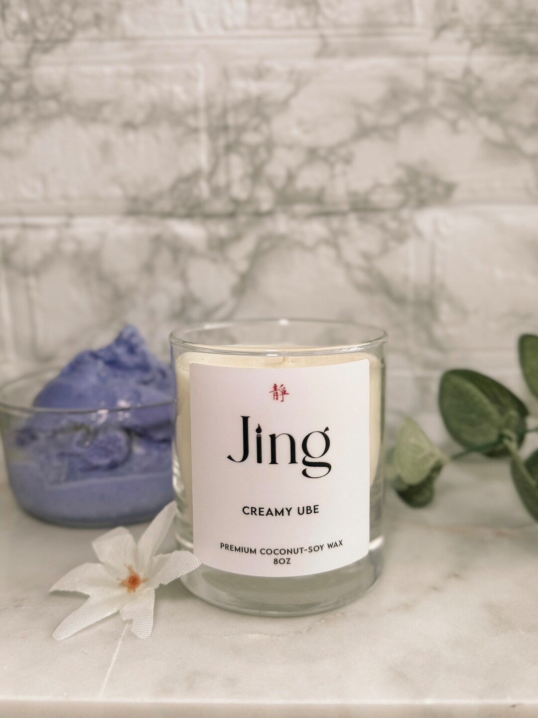 Creamy Ube Candle | 8oz Glass Jar | Asian-inspired Handmade Scented ...