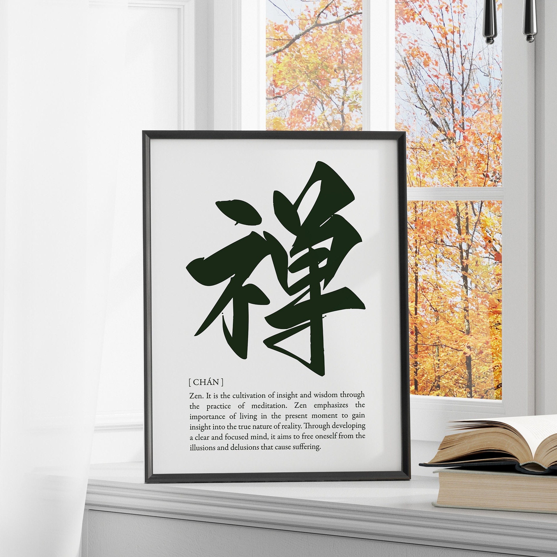 Zen Definition Handwritten Calligraphy Art Wall Hangings, Ink Brush ...