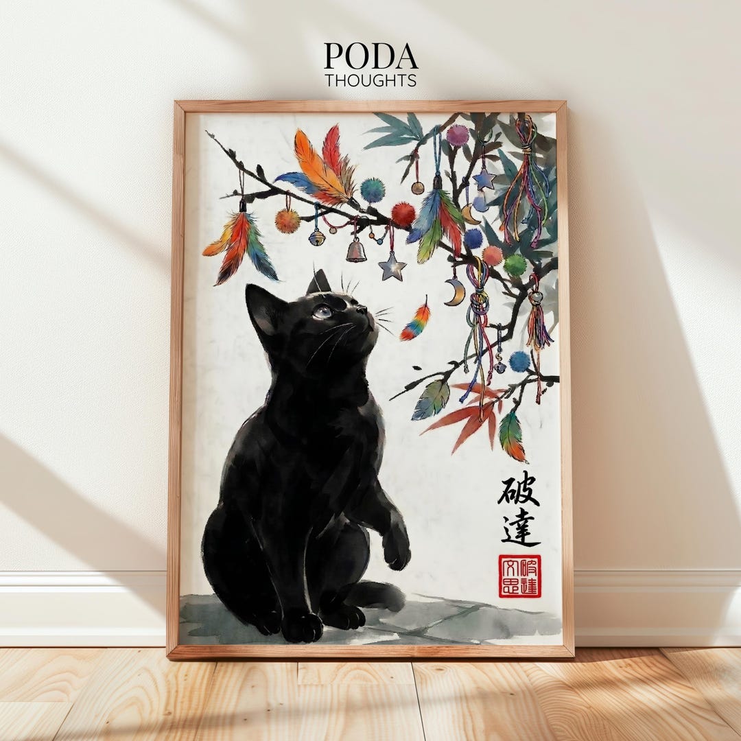 Silent Repose Black Cat Art Print for Home Decor, Japanese Black Cat ...
