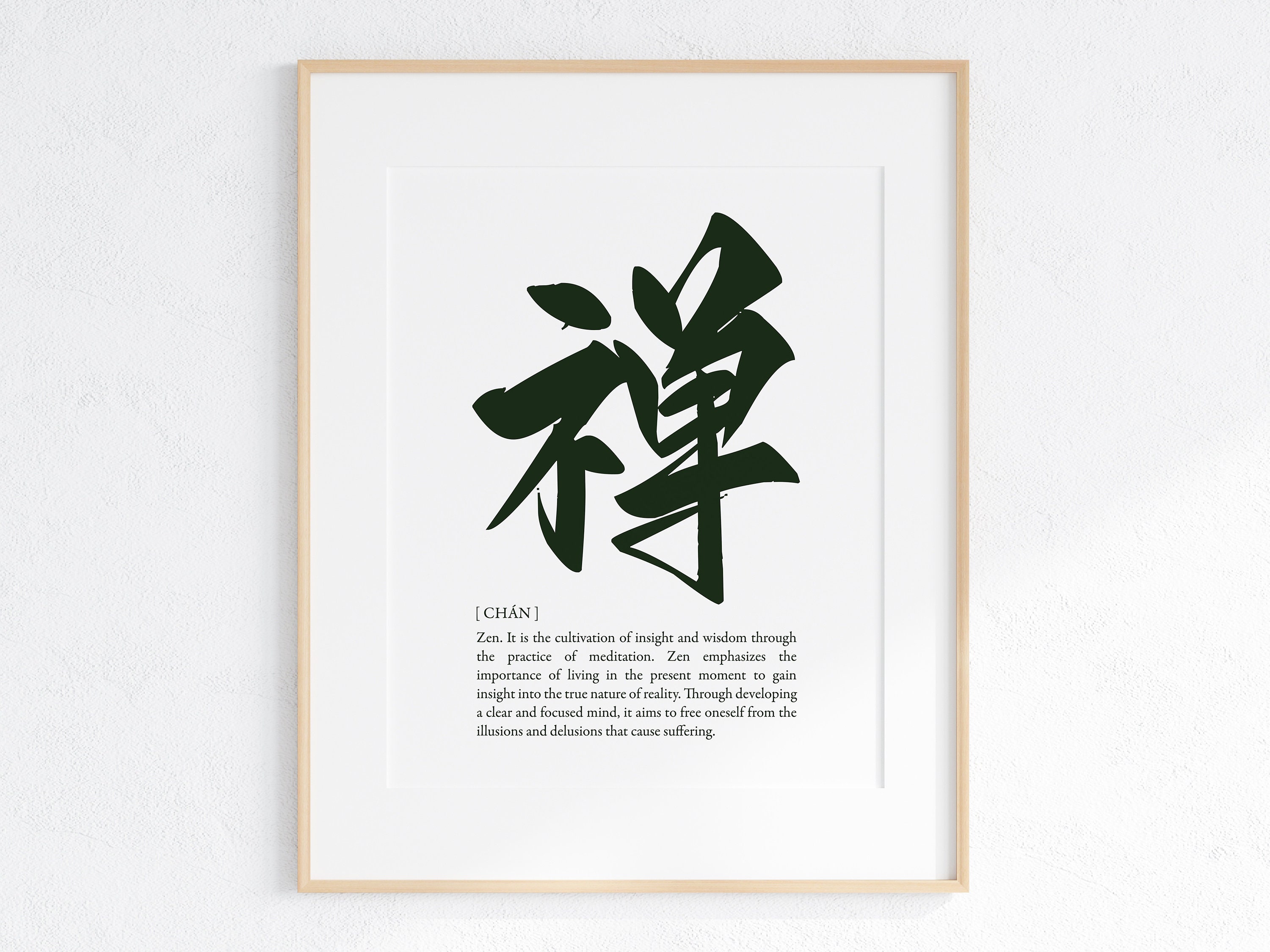 Zen Definition Handwritten Calligraphy Art Wall Hangings, Ink Brush ...