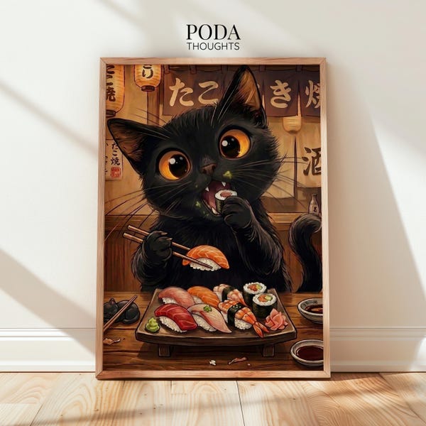 Izakaya Poster - Etsy Israel