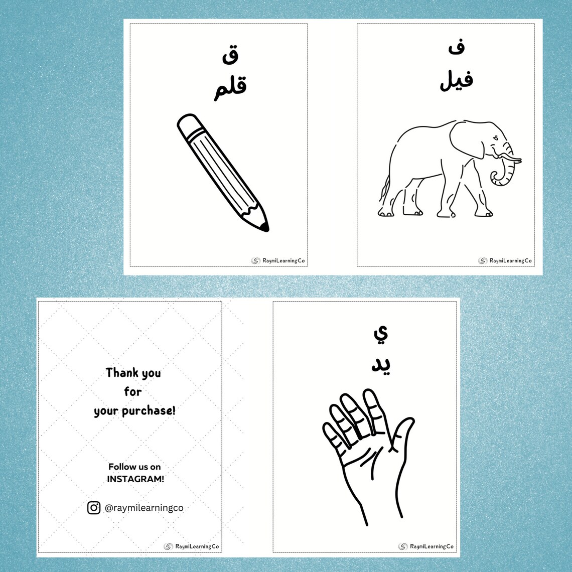 Arabic Letters Flashcards Coloring Sheets Printable Digital Black ...