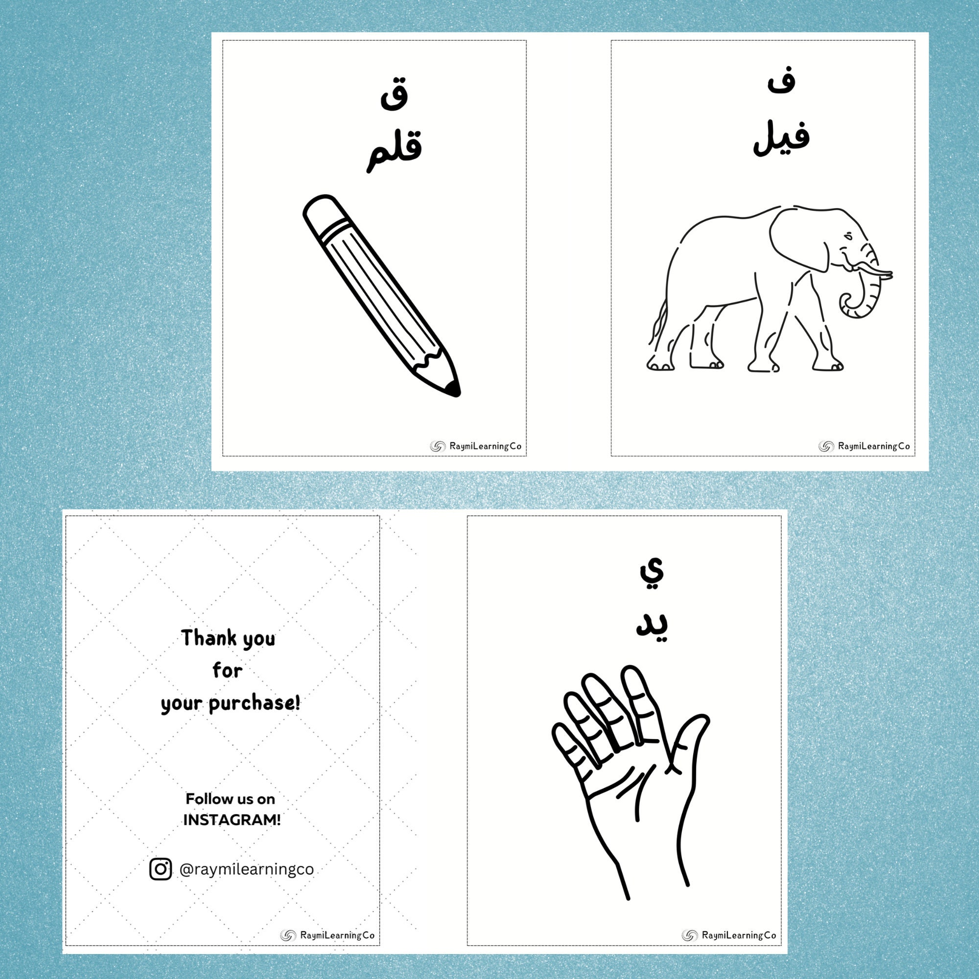 Arabic Letters Flashcards Coloring Sheets Printable Digital Black ...