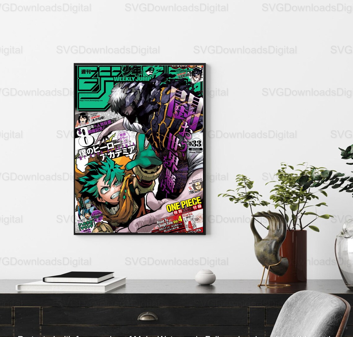 Affiche anime, svg anime, svg japonais, png anime, clipart anime ...