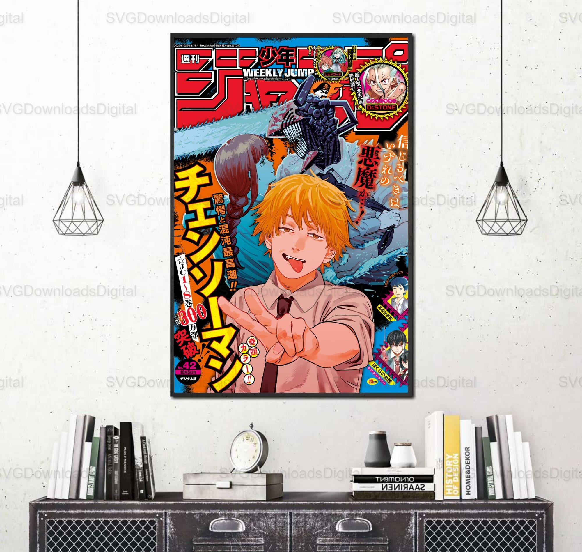 Anime Poster, Anime Svg, Japanese Svg, Anime Png, Anime Clipart, Anime ...