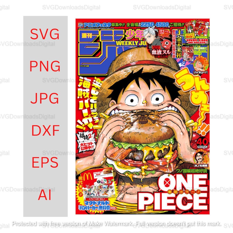 Affiche anime, svg anime, svg japonais, png anime, clipart anime ...