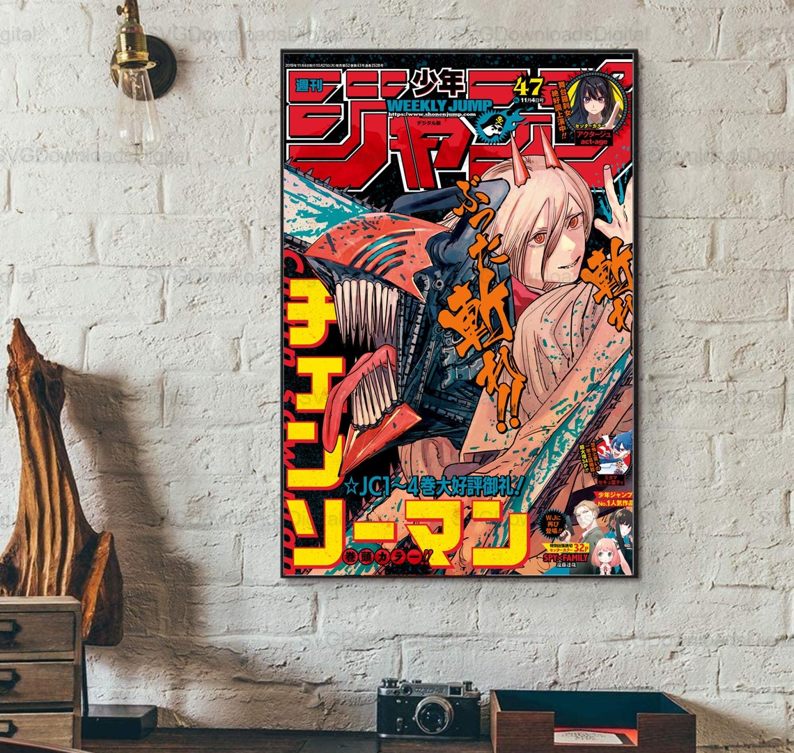 Affiche anime, svg anime, svg japonais, png anime, clipart anime ...