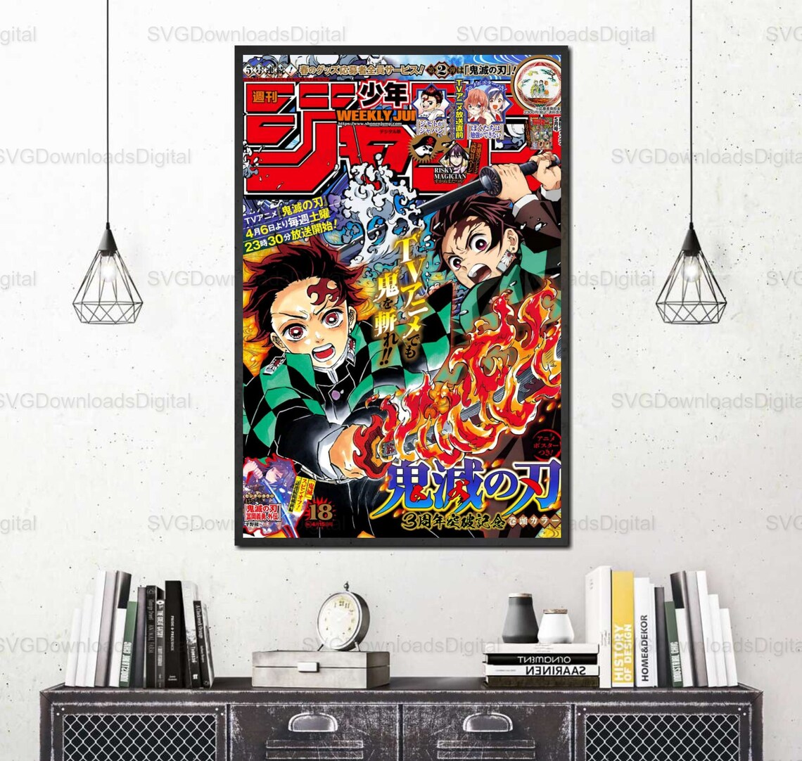 Affiche anime, svg anime, svg japonais, png anime, clipart anime ...