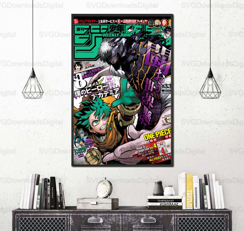 Affiche anime, svg anime, svg japonais, png anime, clipart anime ...