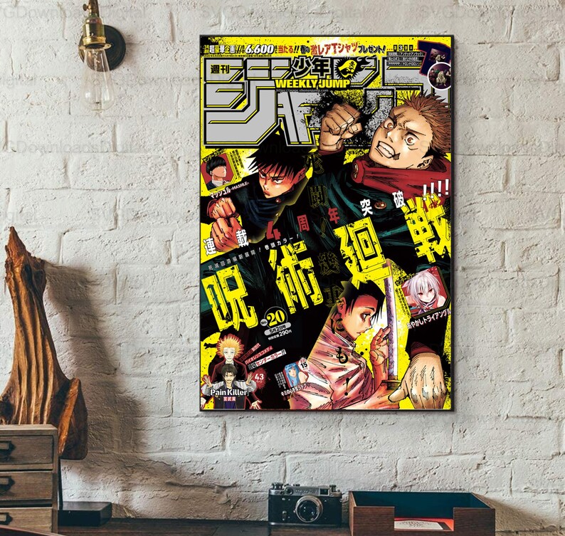 Anime Poster, Anime Svg, Japanese Svg, Anime Png, Anime Clipart, Anime ...