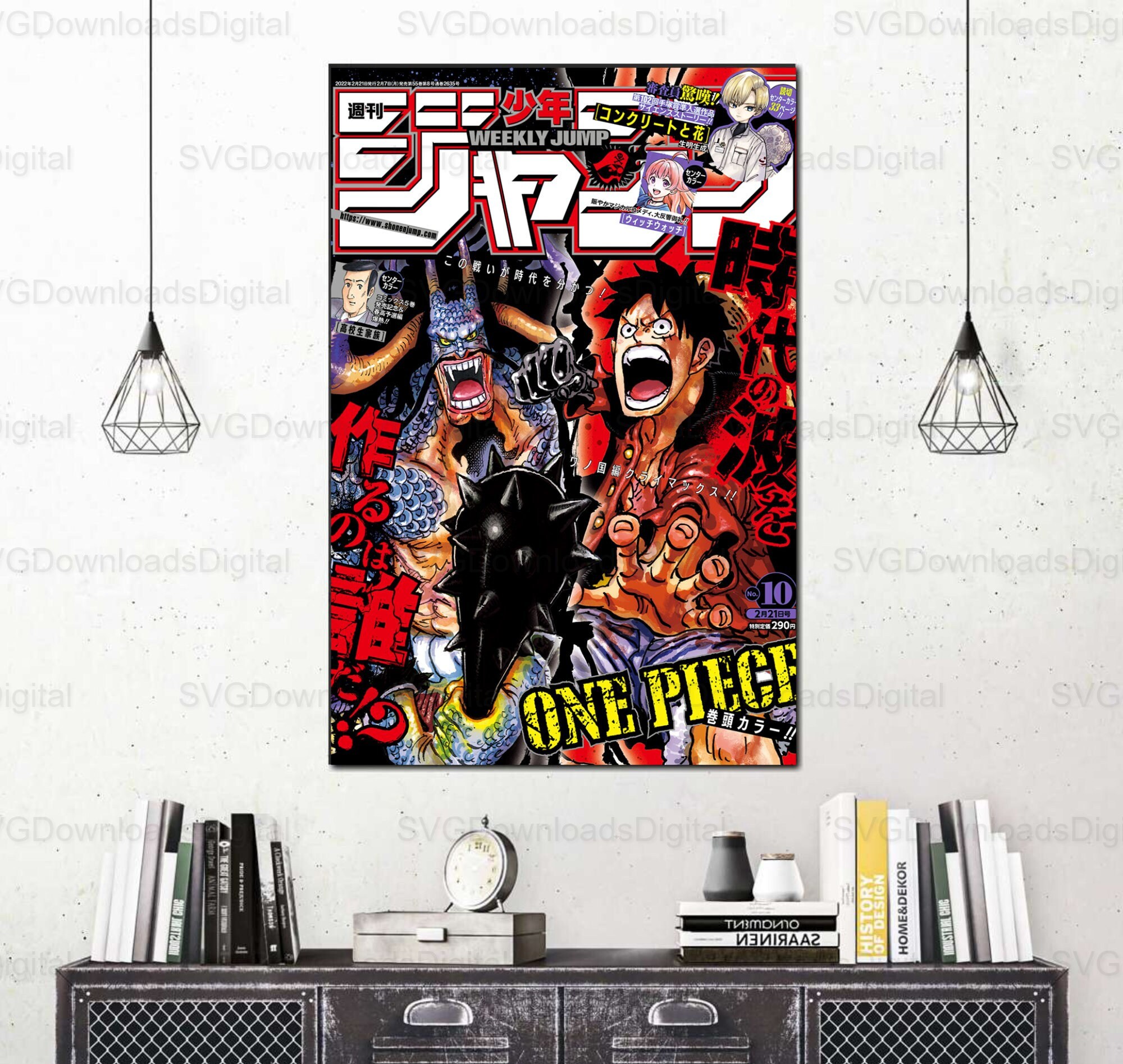 Anime Poster, Anime Svg, Japanese Svg, Anime Png, Anime Clipart, Anime ...