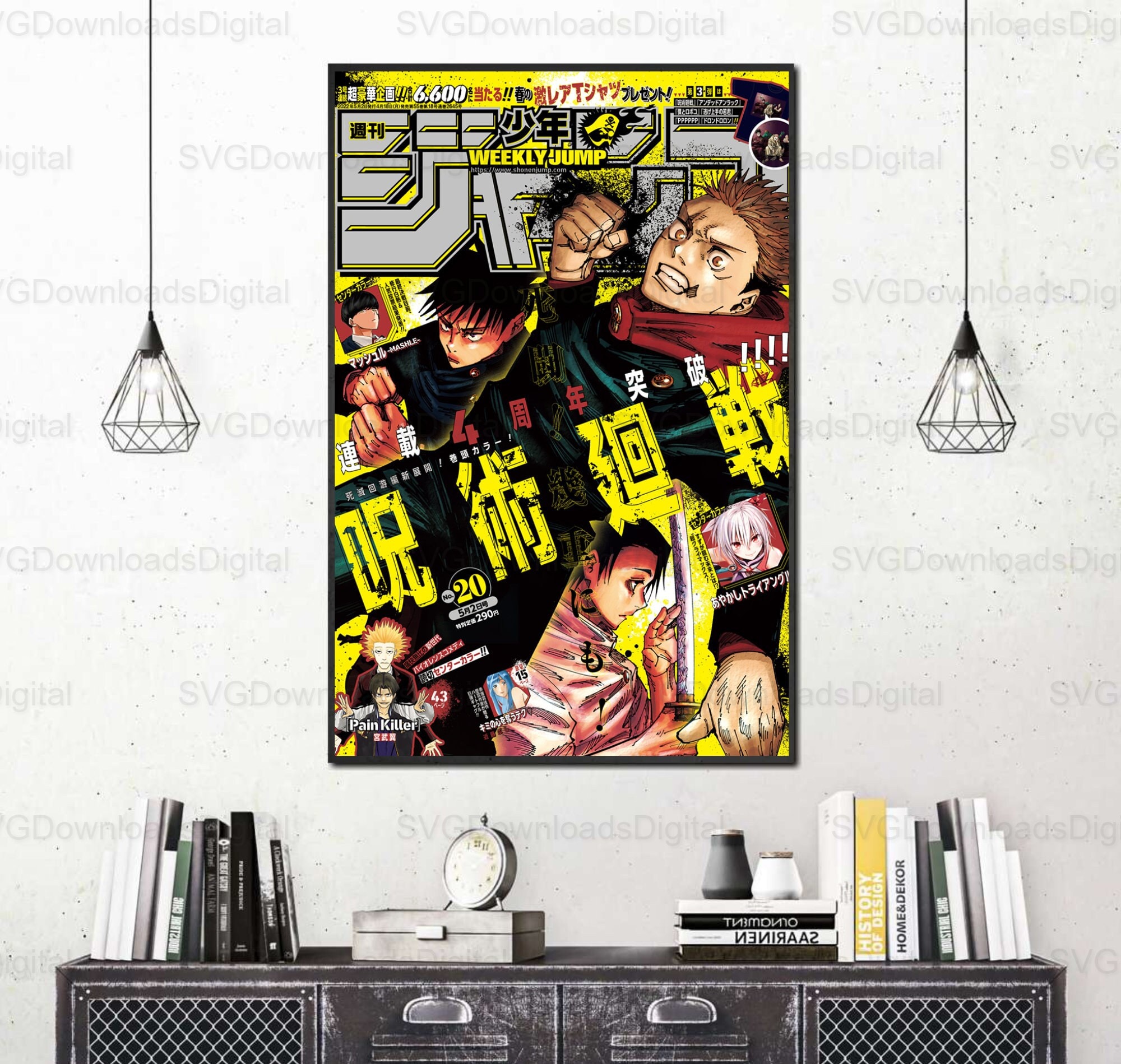 Anime Poster, Anime Svg, Japanese Svg, Anime Png, Anime Clipart, Anime ...