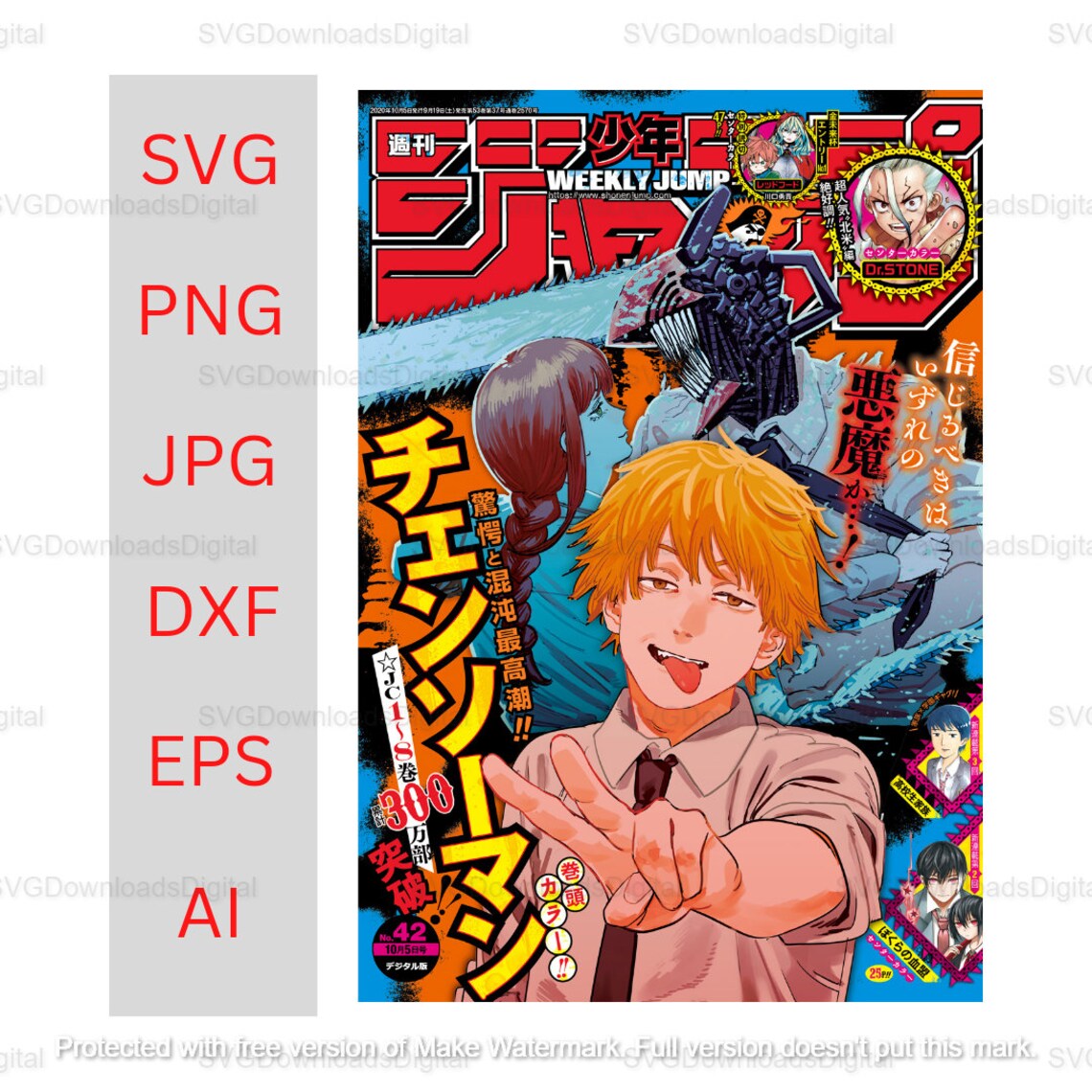 Buy Anime Poster, Anime Svg, Japanese Svg, Anime Png, Anime Clipart ...