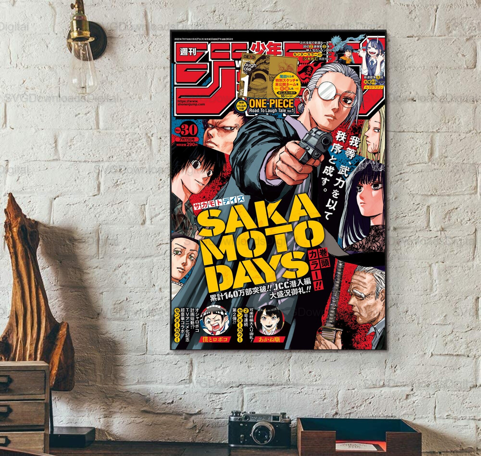 Anime Poster, Anime Svg, Japanese Svg, Anime Png, Anime Clipart, Anime ...