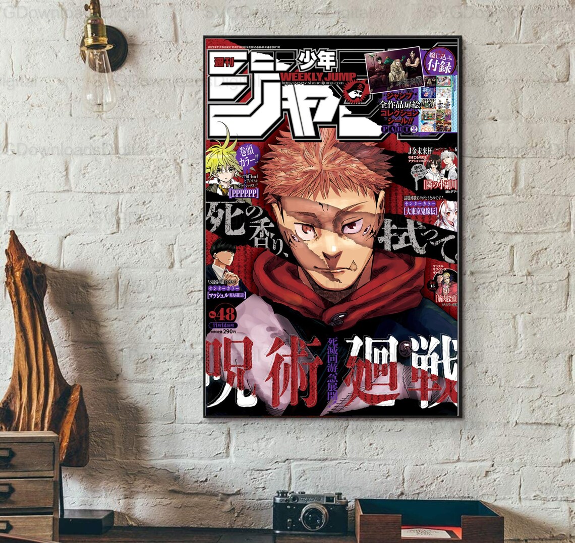 Affiche anime, svg anime, svg japonais, png anime, clipart anime ...