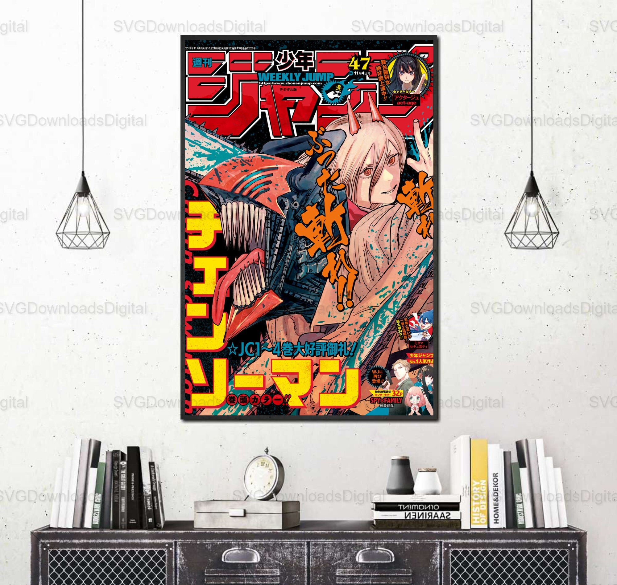 Affiche anime, svg anime, svg japonais, png anime, clipart anime ...