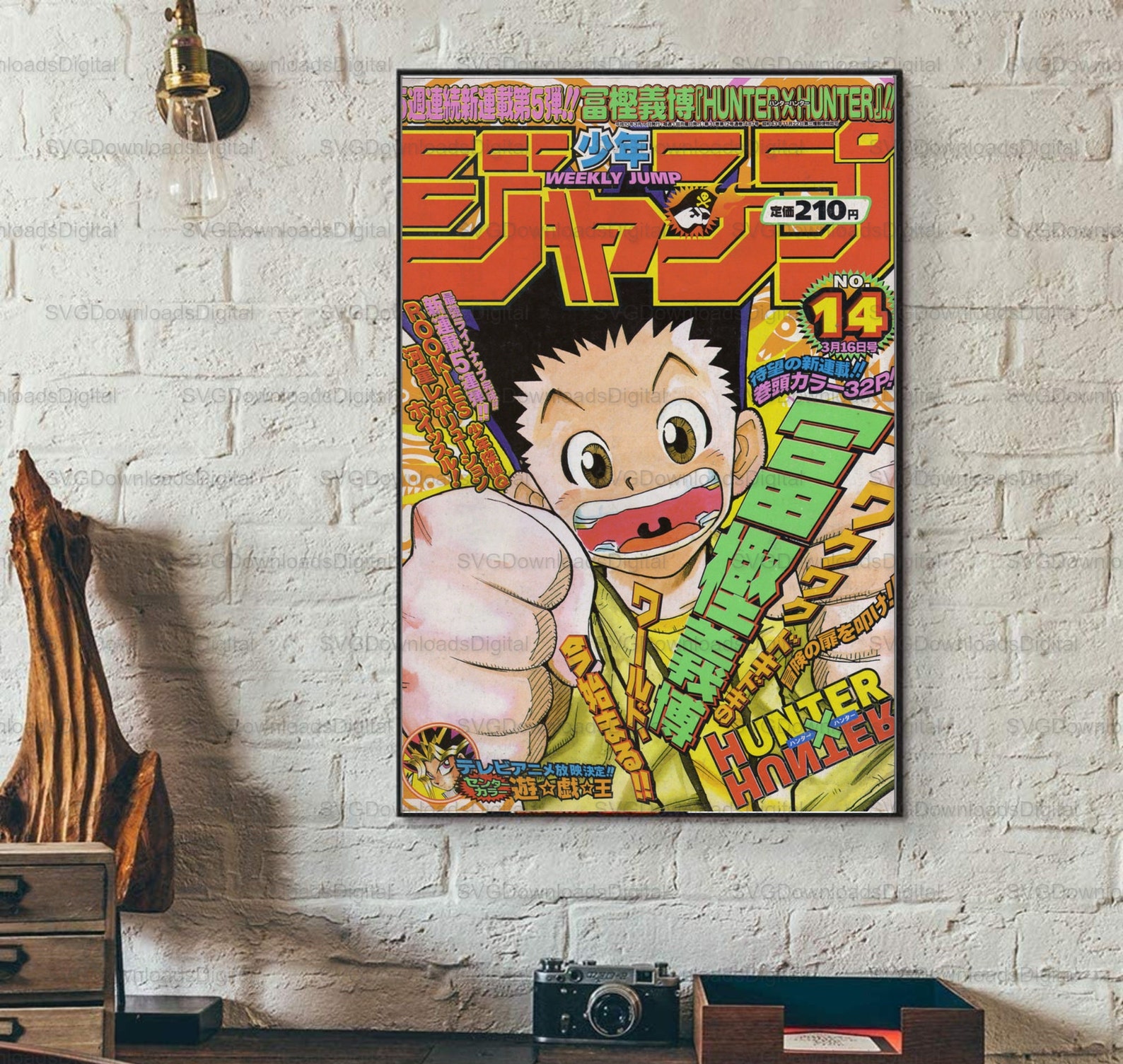 Anime Poster, Anime Svg, Japanese Svg, Anime Png, Anime Clipart, Anime ...