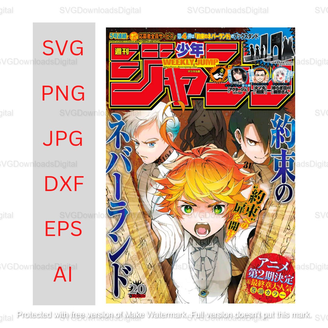 Affiche anime, svg anime, svg japonais, png anime, clipart anime ...